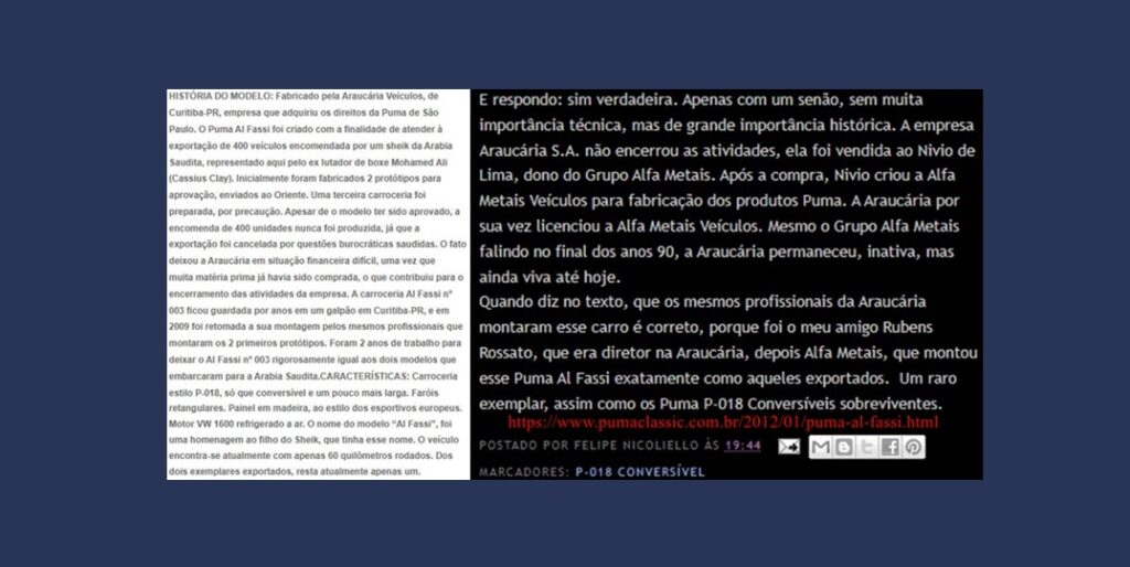 Ateliê do Carro | Puma Al Fassi 1989 unidade 003, com apenas 4.000 km ...